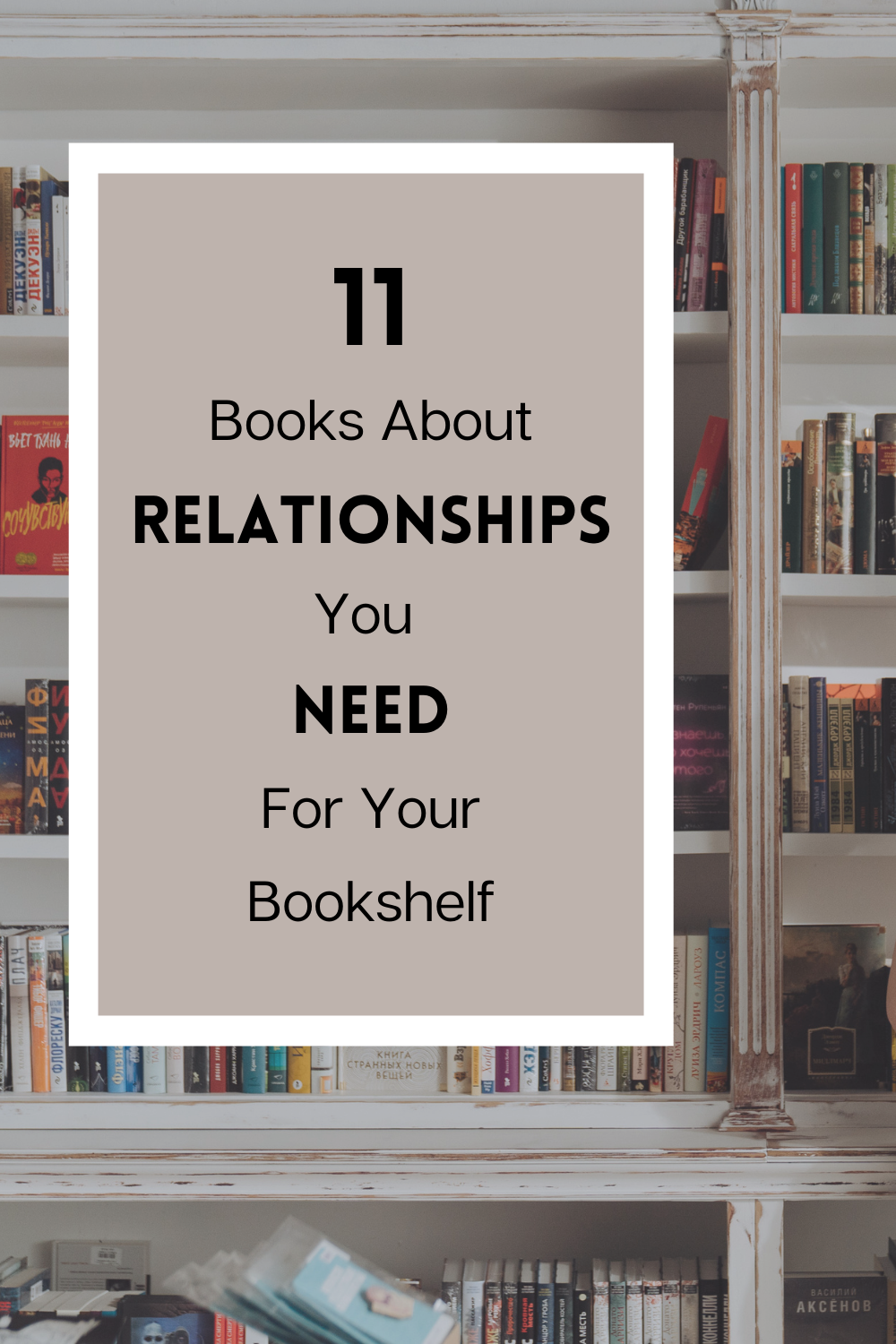 11 Books About Relationships to Read ASAP | New Life Counseling